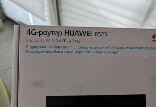 Wifi роутер 4g модем huawei b525