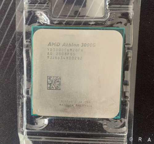 Процессор AMD Athlon 3000G AM4