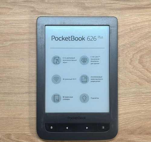 Электронная книга pocketbook 626 plus