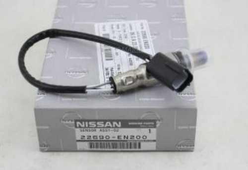Nissan 22690-EN200 Датчик кислородный