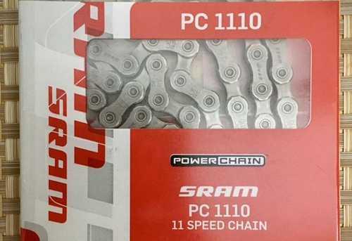 Цепь sram PC-1110, 11 ск., SolidPin