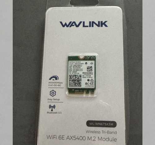 WiFi адаптер Intel AX210NGW