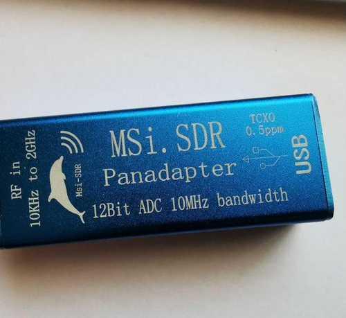 MSI SDR Panadapter от 10 кГц до 2 ггц с антенной