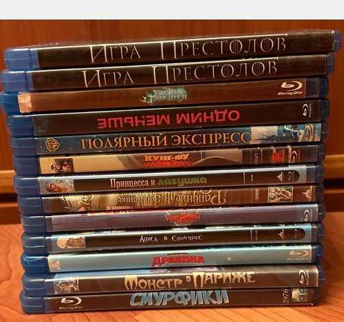 Bluray диски