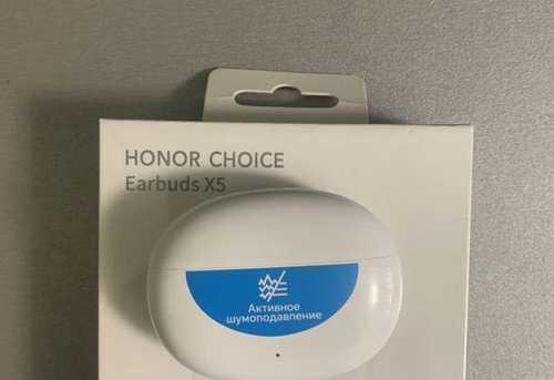 Беспроводные наушники honor choice x5