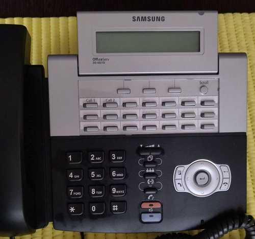 Samsung OfficeServ DS-5021D