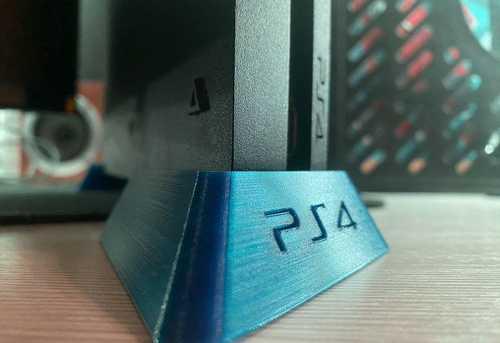 Подставка для sony playstation 4