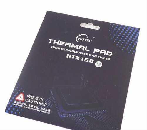 Термопрокладка 120x120х1.5 Hutixi Thermal 15.8 Вт