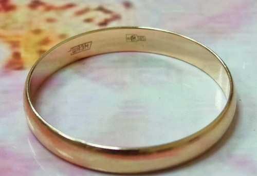 Обручальное кольцо золото 585*