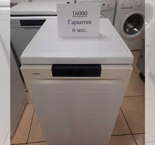 Посудомоечная машина Gorenje GS52010W с гарантией
