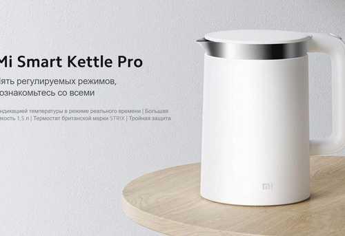 Умный чайник Xiaomi Mi Smart Kettle Pro Global