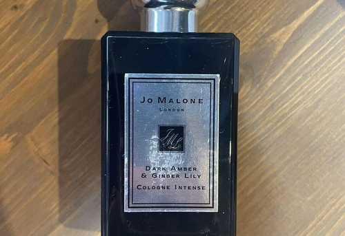 Jo malone dark amber & ginger lily