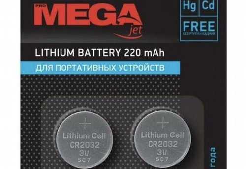 Батарейки promega Promega, литиевая, CR2032
