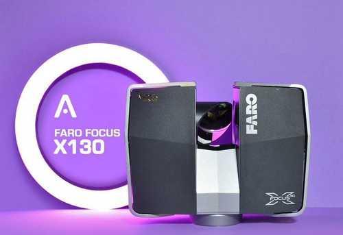 Лазерный сканер Faro Focus 3D X130