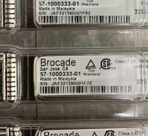 Трансиверы Brocade 57-1000333-01 32G