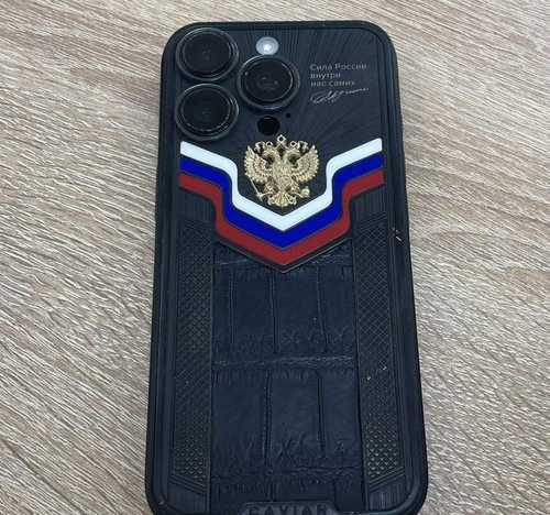 iPhone 16 Pro, 1 ТБ
