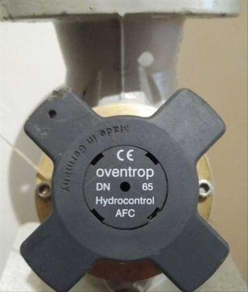 Клапан Oventrop Hydrocontrol AFC DN 65