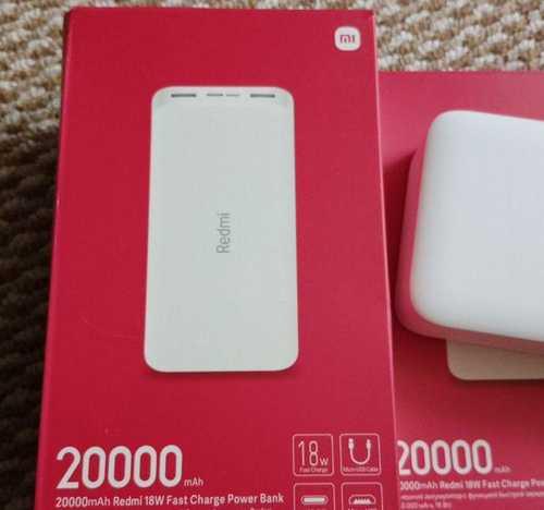 Powerbank Redmi