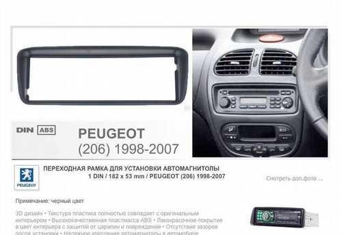 Переходная Рамка Peugeot 206 1din N08