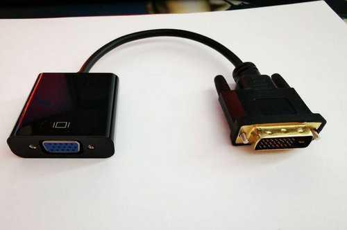 Переходник hdmi - DVI-I, 0.15 м
