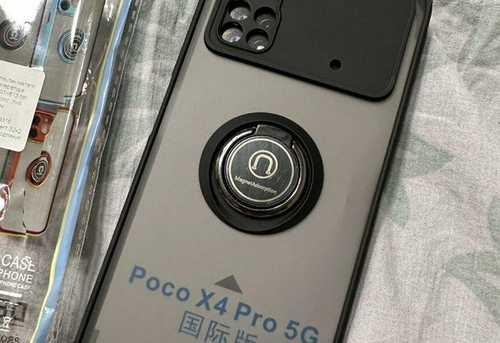 Чехол на Poco X4 Pro 5G черный
