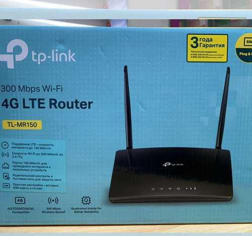 Роутер TP-Link TL-MR150