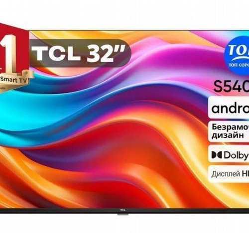 Телевизор TCL 32 дюйма