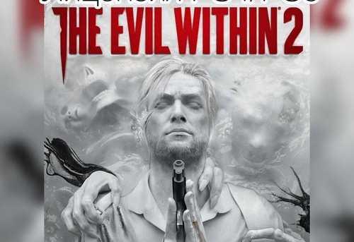 The Evil Within 2 PS4/PS5 Не аренда