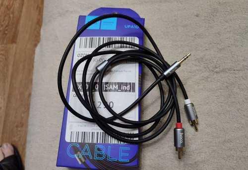 Аудио-кабель AUX mini jack 3.5 - 2 RCA hoco UPA10