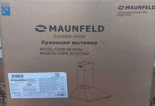 Вытяжка для кухни Maunfeld Cork 60 см. новая