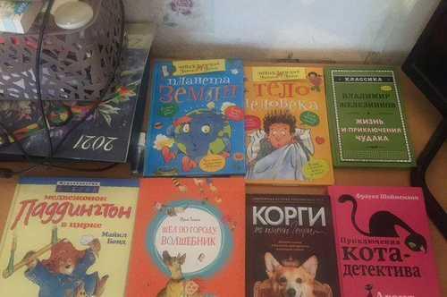 Детские книги 7 шт. лотом