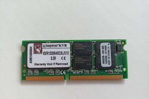 SO-dimm sdram Kingston 512Mb PC133 144 pin