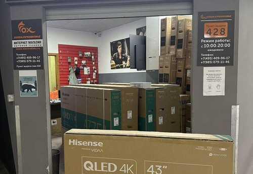 Телевизор Hisense 43E7KQ