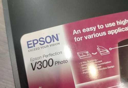 Сканер Epson perfection photo v300