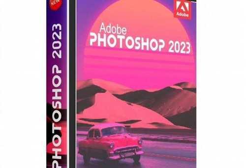 Adobe Photoshop 2023 бессрочно