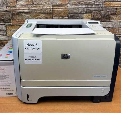 Лазерный принтер HP LaserJet P2055DN Новый картрид