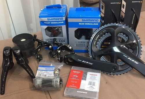 Группсет shimano 105