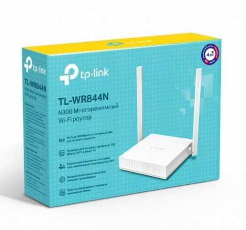 Роутер TP-link TL-WR844N N300 Беспроводной маршрутизатор серии N, скорость до 300 Мбит/с