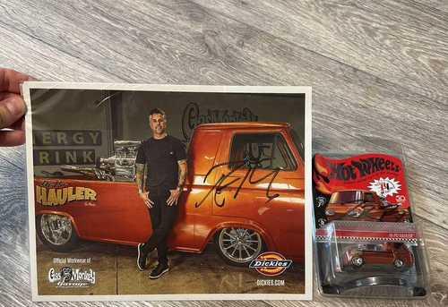 Hotwheels RLC Hi-Po Hauler autographed