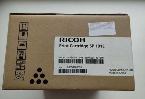 Картридж лазерный Ricoh SP 101E черный, с чипом