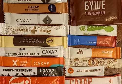 Сахар в пакетиках