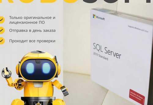 Windows server 2019 SQL BOX