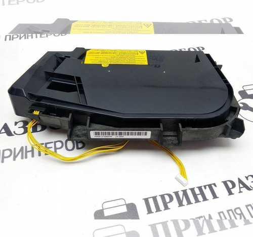 Блок лазера LK-3200 Kyocera 3040, 3540