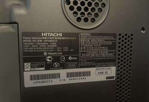 Телевизор Hitachi 42pd8800ta