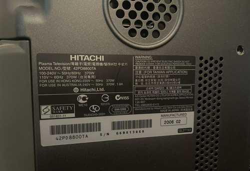 Телевизор Hitachi 42pd8800ta