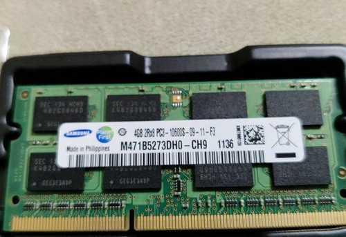 Оперативная память Samsung 4 GB DDR3 1333MHz
