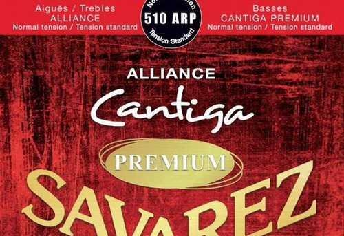 Savarez 510ARP Alliance Cantiga Premium норм. натя