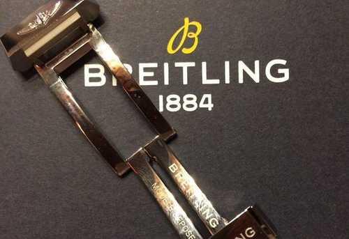 Клипса Breitling 20 mm