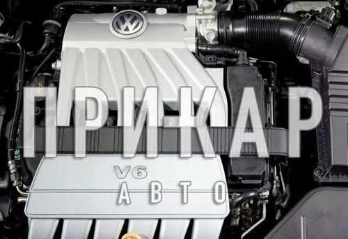 Двигатель VW Passat AXZ 3.2 FSI