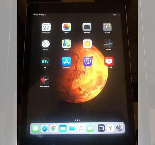 iPad air 1